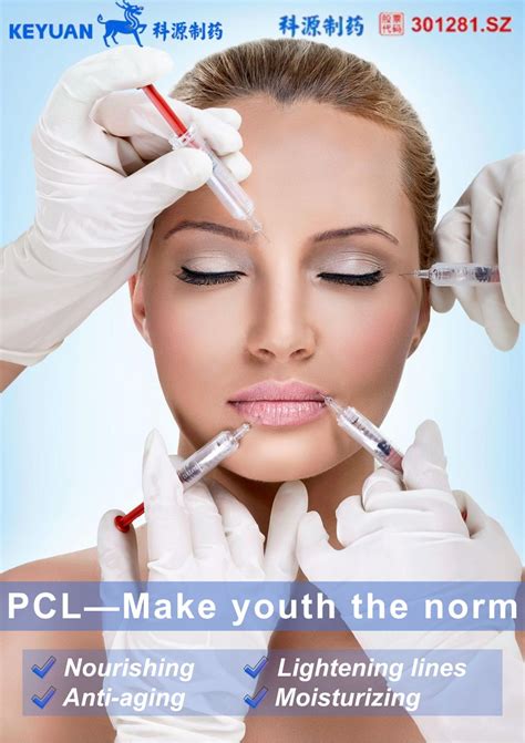 Polycaprolactone Medicalbeauty Medicalbeautyrawmaterials Girlneedle Sherry S