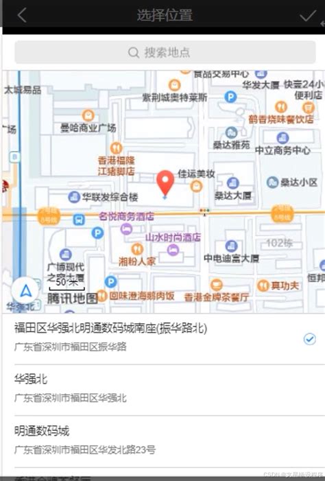Ssm毕设 家教预约系统源码程序论文 Csdn博客