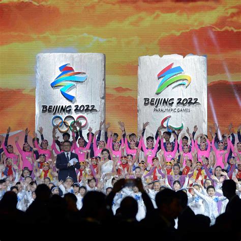 Beijing 2022 Olympic Logo