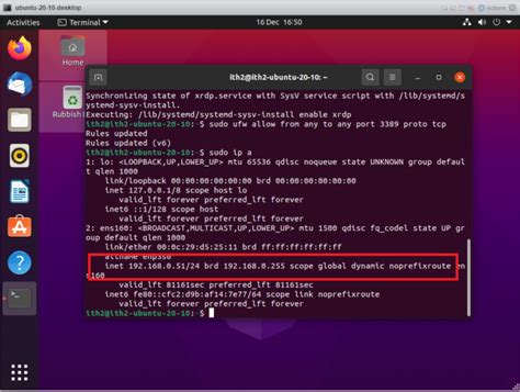 Ubuntu How To Enable RDP Access From Windows PC ITHOWTOO COM