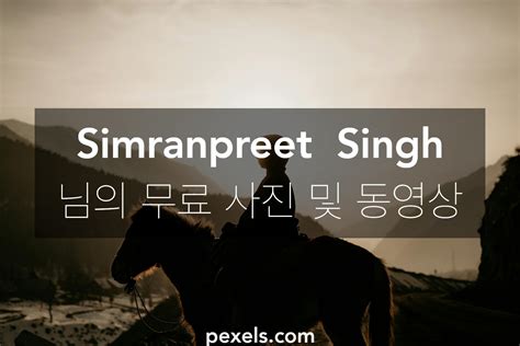 Simranpreet Singh 사진