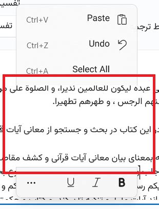 ContextMenu Gap Issue In WinUI Issue Microsoft Microsoft Ui Xaml GitHub