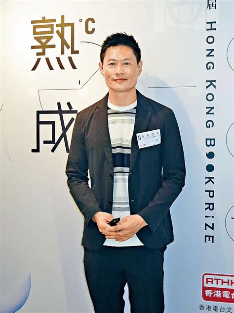Hksar Film No Top 10 Box Office [2019 06 21] Kenny Wong Has Endless