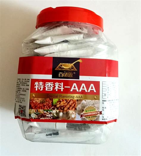 百味匙特香料AAA火锅底料卤水提鲜回味增香腌料1000克 阿里巴巴
