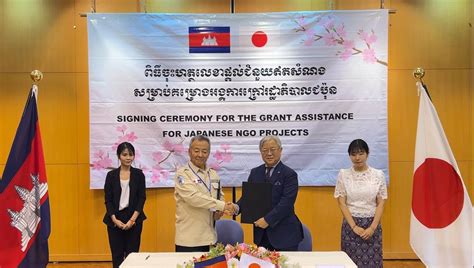 ទំព័រដើម អគ្គនាយកដ្ឋានវិទ្យុជាតិ