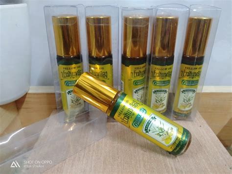 ยาหม่องน้ำ พิมเสนน้ำ สมุนไพร น้ำมันเหลืองกรีนเฮิร์บ Green Herb 6 ชิ้น Tj Group Thaipick