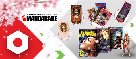 How To Buy Online From Mandarake Japan Forward2me