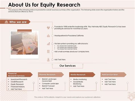 About Us For Equity Research Small Summary Ppt Powerpoint Presentation Infographics Visual Aids