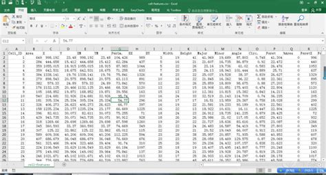 Imagej的一些基本操作 知乎