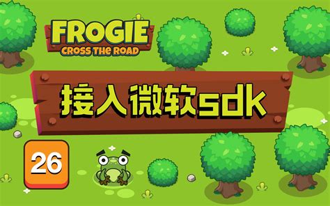 Unity休闲手机游戏开发M Studio 哔哩哔哩 bilibili