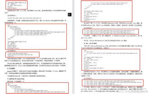 豆瓣评分90！python3网络爬虫开发实战，堪称教学典范！python3 网络爬虫开发实战怎么样 Csdn博客