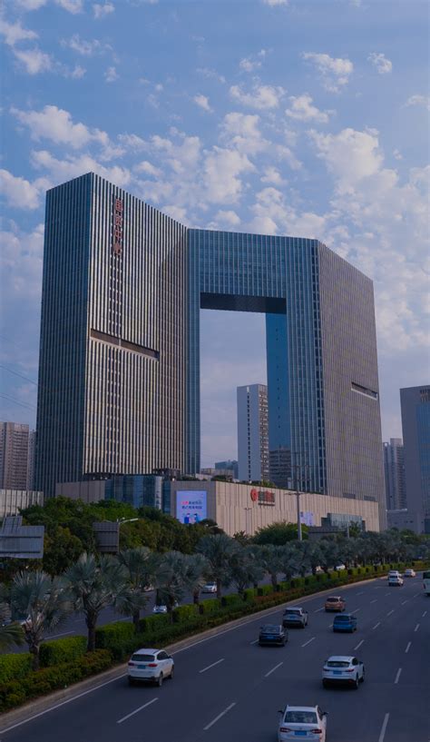 厦门国贸控股集团有限公司 首页