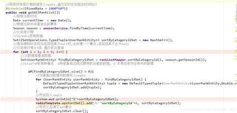 通过redis实现排行榜功能springboot的定时任务使用redisspring Task 实现定时刷新热门课程排行榜功能。 Csdn博客