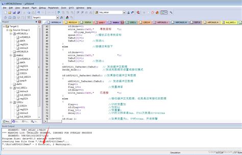 184、基于51单片机无线nrf24l01防丢器无线寻物时钟语音播报震动防丢失报警设计程序原理图pcb源文件程序流程图参考论文开题