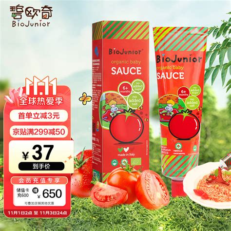 港口拖轮船船Sea海洋海事 colorhub me 调色板 高清无版权图片个人和商业用途免费