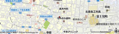 東京都板橋区常盤台1丁目26 21の地図 住所一覧検索｜地図マピオン