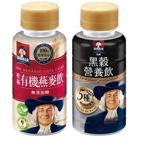 好市多 Costco 桂格 燕麥飲 黑穀營養飲 300毫升 堅果 燕麥 黑穀 黑芝麻 黑豆 紫米 黑棗 黑麥 水解 營養 蝦皮購物