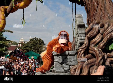 Jungle Book King Louie
