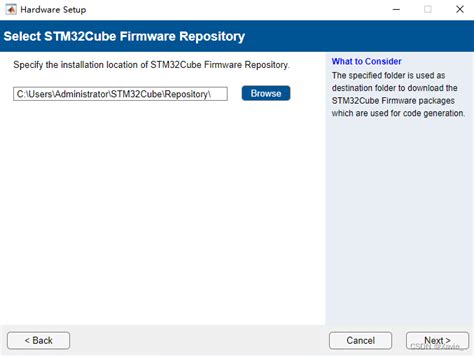 MATLAB 安装Embedded Coder ARM Cortex M离线支持包细节版 embedded coder support package for arm cortex