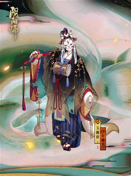 阴阳师玉藻前怎么获得 玉藻前获取方法介绍 跑跑车手机网