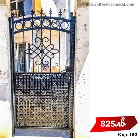 Дворни врати огради тераси Врати дограма щори тенти Бургас ВСИЧКИ ЦЕНИ БЕЗ ДДС