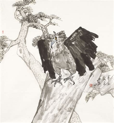 江文湛 松鹰图 鉴证备案 雅昌艺术网艺术品门户网站