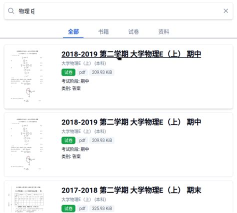 Github Byrdocsbyrdocs Archive Byr Docs 资料存档