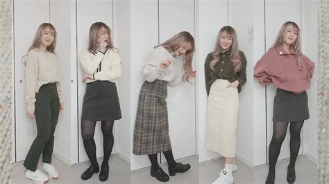 데일리로 입기 좋은 꾸안꾸 겨울 룩북⛄️ Winter Lookbook 미트 Youtube