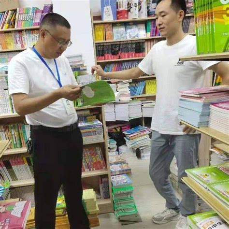 肥城市新城街道：开展文化市场检查 筑牢基层文化防线经营
