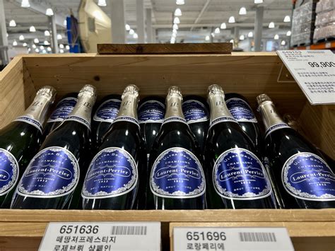 로랑 페리에 울트라 브륏 코스트코 샴페인 할인 가격 정리 코스트컴
