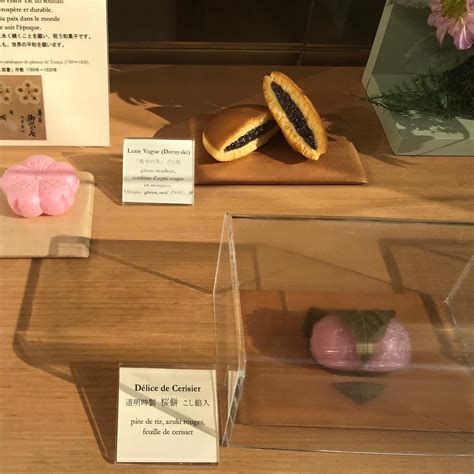 Toraya Pastry Shop In Paris — Parisology