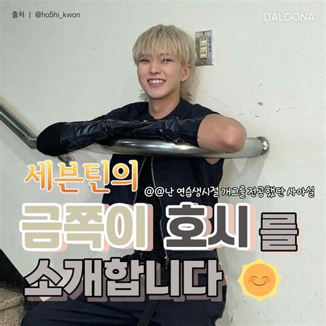 당신을 위한 최고의 엔터테인먼트 채널 달고나 옥택연 일반인 여친과 결혼 모두 ‘루머 온라인 커뮤니티를 중심으로 옥택연과 여자친구로 추정되는 여성이 함께 찍힌