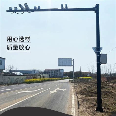 Road Monitoring Pole Manufacturers And Supplier In