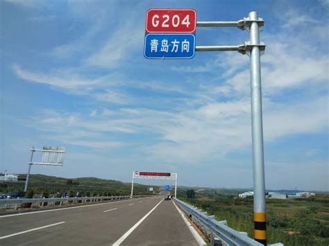 快讯204国道莱阳改建段今天正式通车 交通