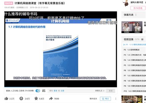 ToBeBetterJavaer Docs Src Xuexiluxian Java Yitiaolong Md At Master Itwanger ToBeBetterJavaer