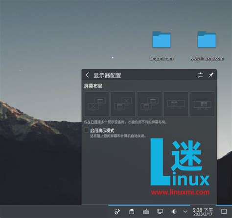 Kde Plasma 5 27 Lts 发布，精心制作的 Linux 桌面环境 Linux迷