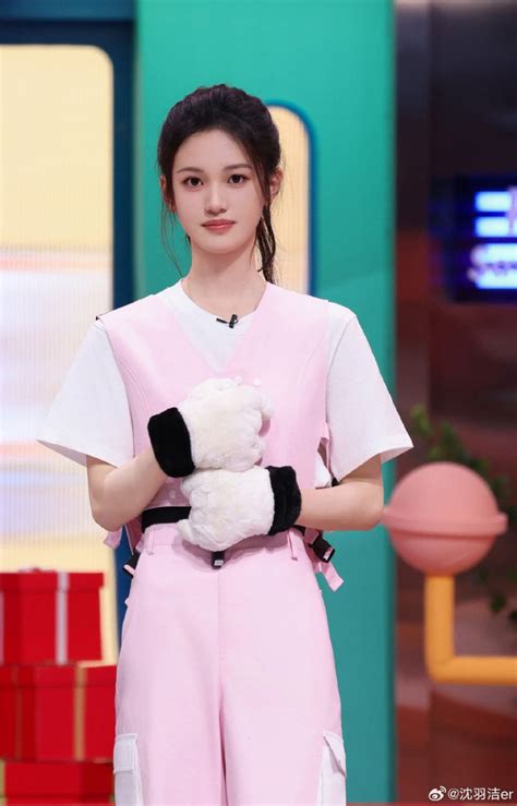 Ghim Của Tú Cẩm Trên Shen Yu Jie Thẩm Vũ Khiết Nữ Diễn Viên Diễn Viên Người Mẫu