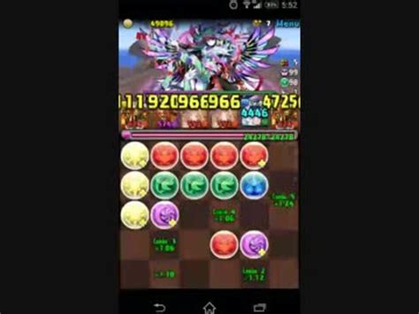 パズドラ リンシア降臨 超絶地獄級 ラーpt ニコニコ動画