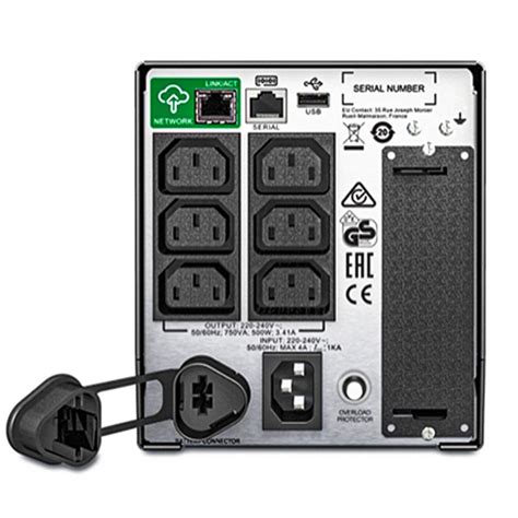 Apc Smart Ups Line Interactive 750va 500w Tower 230v 6x Iec C13
