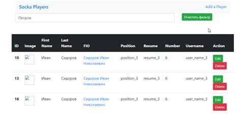 Javascript Как правильно прописать условия для фильтра Stack