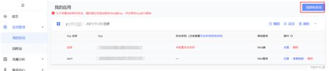 （可直接复制使用）vue2 高德地图poi搜索和高德组件，可以地图选点，经纬度，比例尺，卫星图，路网，路况等等 阿里云开发者社区