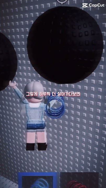 난 안 죽고 싶어예먀님 템플릿 상황극 로블록스 드라마 대사 Youtube