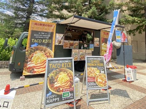 Opy 派遣から車両製作までキッチンカー 移動販売車 のトータルサポート団体「関西移動販売車組合」