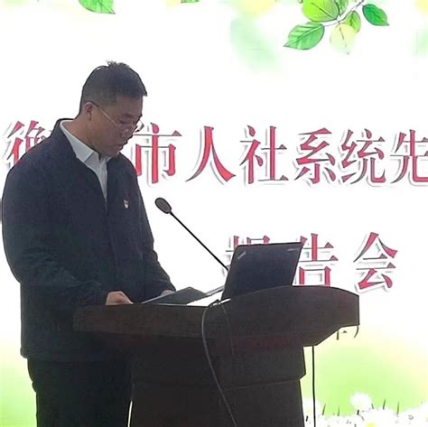 故城县刘伟：利民之事 丝发必兴服务认证工作