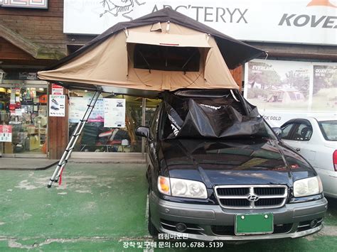 루프탑텐트 힐랜더인천힐랜더인천rooftoptent캠핑용품코베아차량용텐트 네이버 블로그