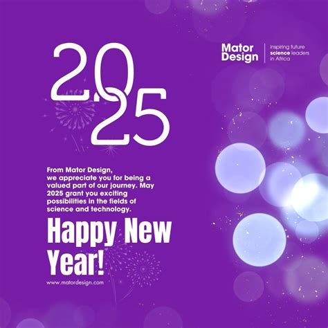 From Mator Design We Appreciate You For Being A Valued Part Of Our Journey Mator Design