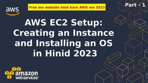 Coding Spider On Linkedin Aws Ec2 Setup Creating An Instance And