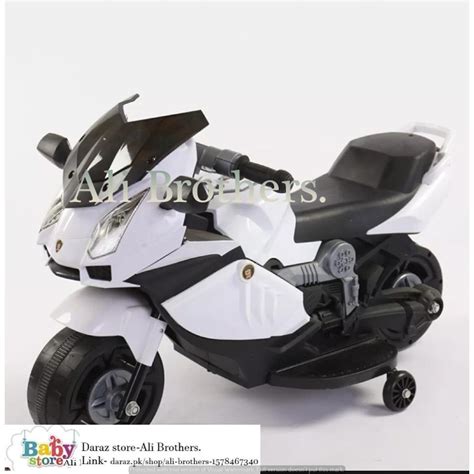 Kids Battery Bike