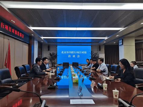 漯河市郾城开发区发挥食博会平台作用 招商引资成效明显 工作 活动 企业