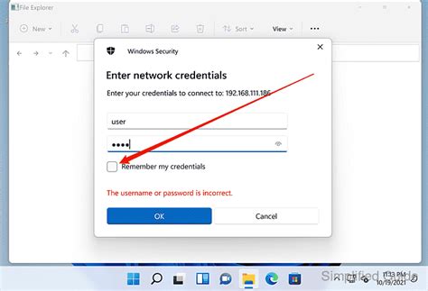 How To Access A Shared Folder In Windows